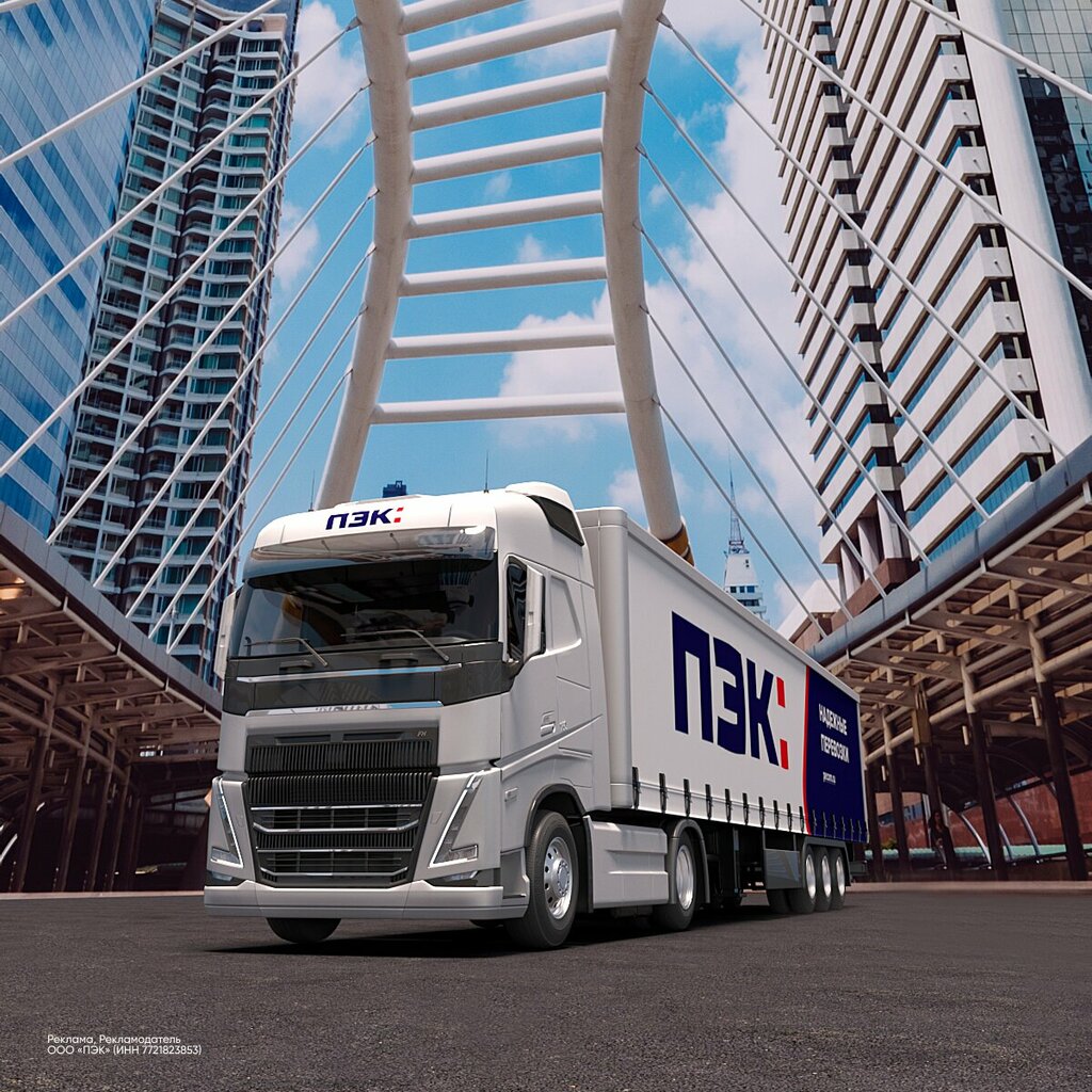 Nakliye firmaları Pec, Volsk, foto