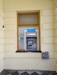 ATM (Moravskoslezský kraj, Bruntal, Krnov, Ricni Okruh), atm'ler  Krnov'tan