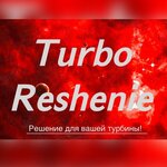 Turbo Reshenie (Perovskaya Street No:65с7), türbin tamiri  Moskova'dan