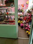 Цветочный Елена (Voskresenskaya ulitsa No:8, mikrorayon Pribrezhny), çiçekçiler  Kaliningrad'dan