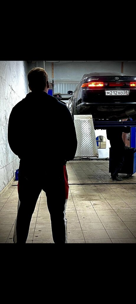 Otomobil servisi Автосервис, Severobaykalsk, foto