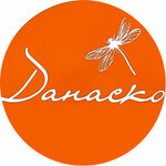 Danasko (Mira Avenue No:106с2), seyahat acenteleri  Krasnoyarsk'tan