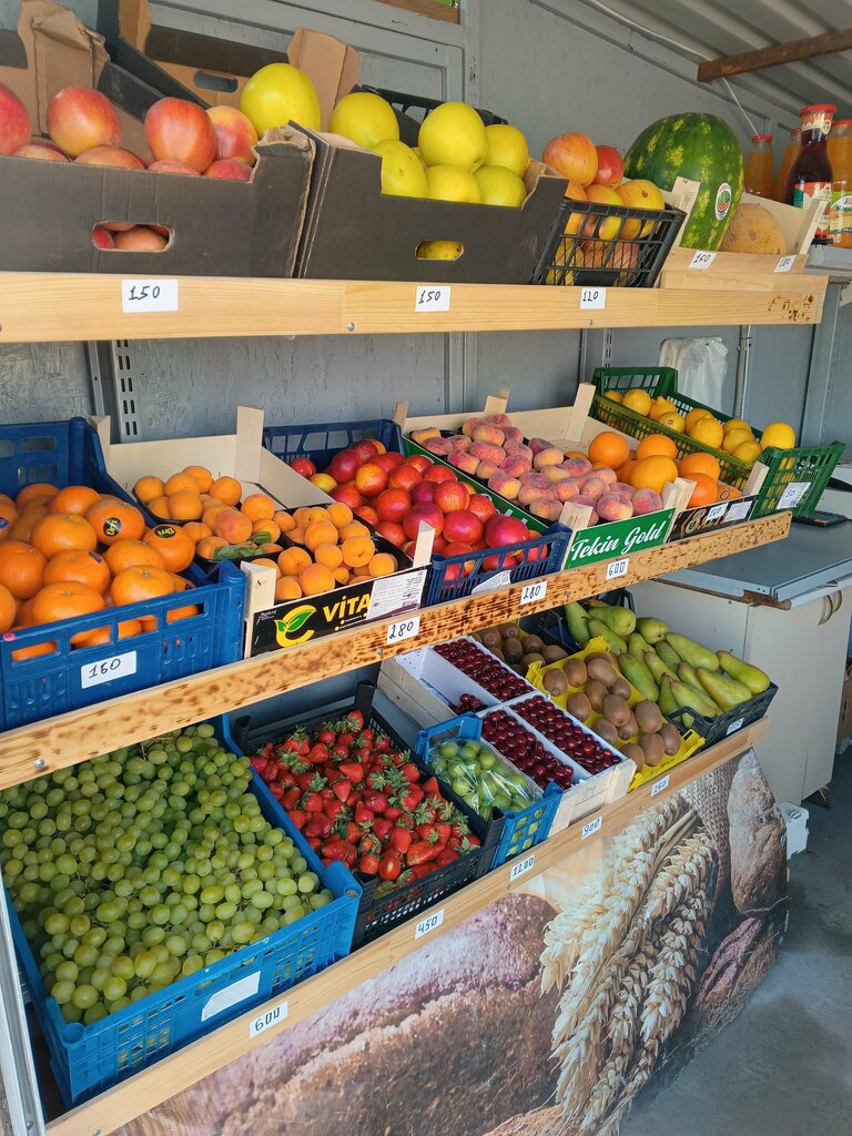 Manavlar Овощи-фрукты, Saratovskaya oblastı, foto