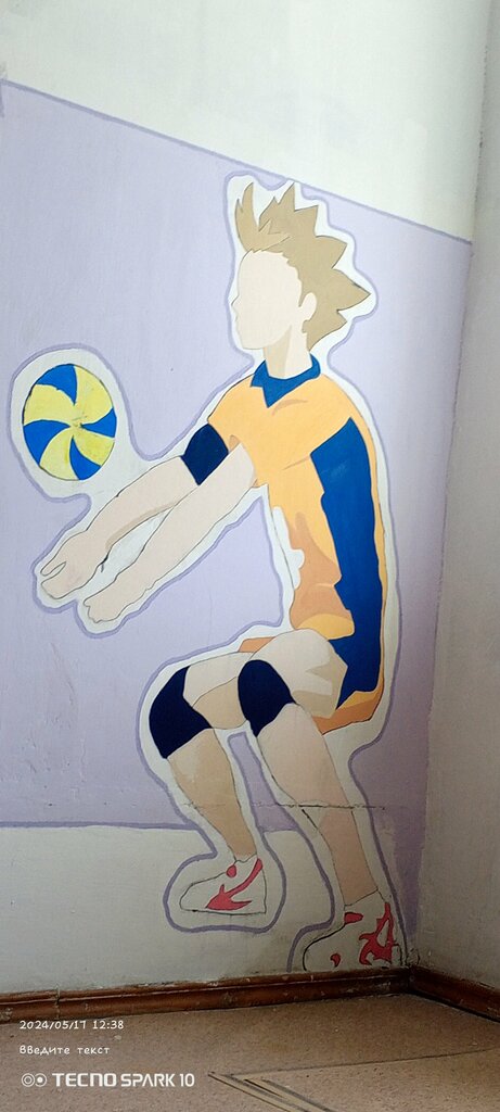 Sanat okulları Булавинская школа искусств, Habarovski krayı, foto