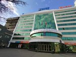 Kazakh Federation of Bowling Sports (Tole Bi Street No:83), sivil toplum kuruluşları  Almatı'dan