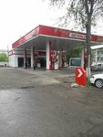 Red Petroleum (Gapar Aitiev Street No:64А, Osh), benzin istasyonu  Osh'tan