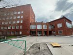 Омский филиал ФГБУ РосАгрохимслужба (prospekt Korolyova No:34), ekspertiz hizmetleri  Omsk'tan