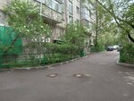 Geologist-2 (Tole Bi Street No:113), konut servisleri kuruluşları  Almatı'dan