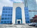 Amt (Karla Libknekhta Street No:4), sigorta şirketleri  Yekaterinburg'dan