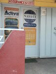 Nasa Ci (Rue Atef Omaîs No:54, Marcory), sigorta şirketleri  Abican'dan