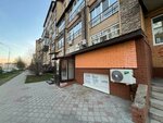 Sharoom55 (ulitsa Shukshina No:11, mikrorayon Stargorod), kutlama ürünleri  Omsk'tan