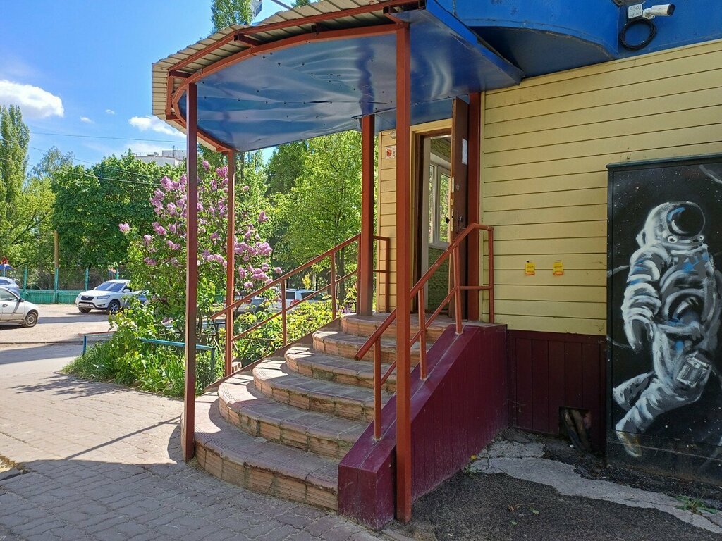 Güzellik salonu Леди, Lipetsk, foto