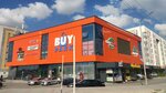 Saltashop (Qýanysh Tólemetov kóshesi No:69/42), kozmetik ve parfümeri mağazaları  Çimkent'ten (Şımkent'ten)