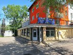 Ex (Auezov Street No:136Б), baskı hizmetleri  Almatı'dan