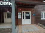 Наследие (Eleny Stasovoy Street No:48Д), konut servisleri kuruluşları  Krasnoyarsk'tan