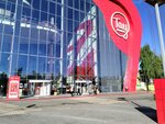 Promsvyazbank (prospekt imeni 50 let Oktyabrya No:91Д), atm'ler  Saratov'dan