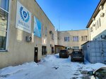 Radio Dacha (Jambıl Jabaev street No:28А), radyolar  Karağandı'dan