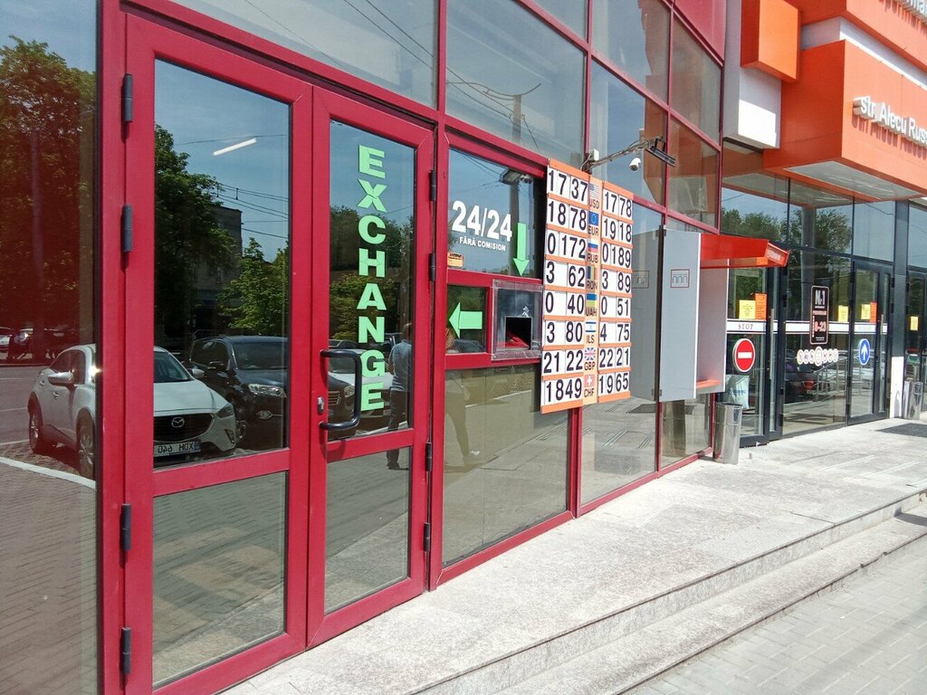 Döviz büroları Exchange, Kişinev, foto
