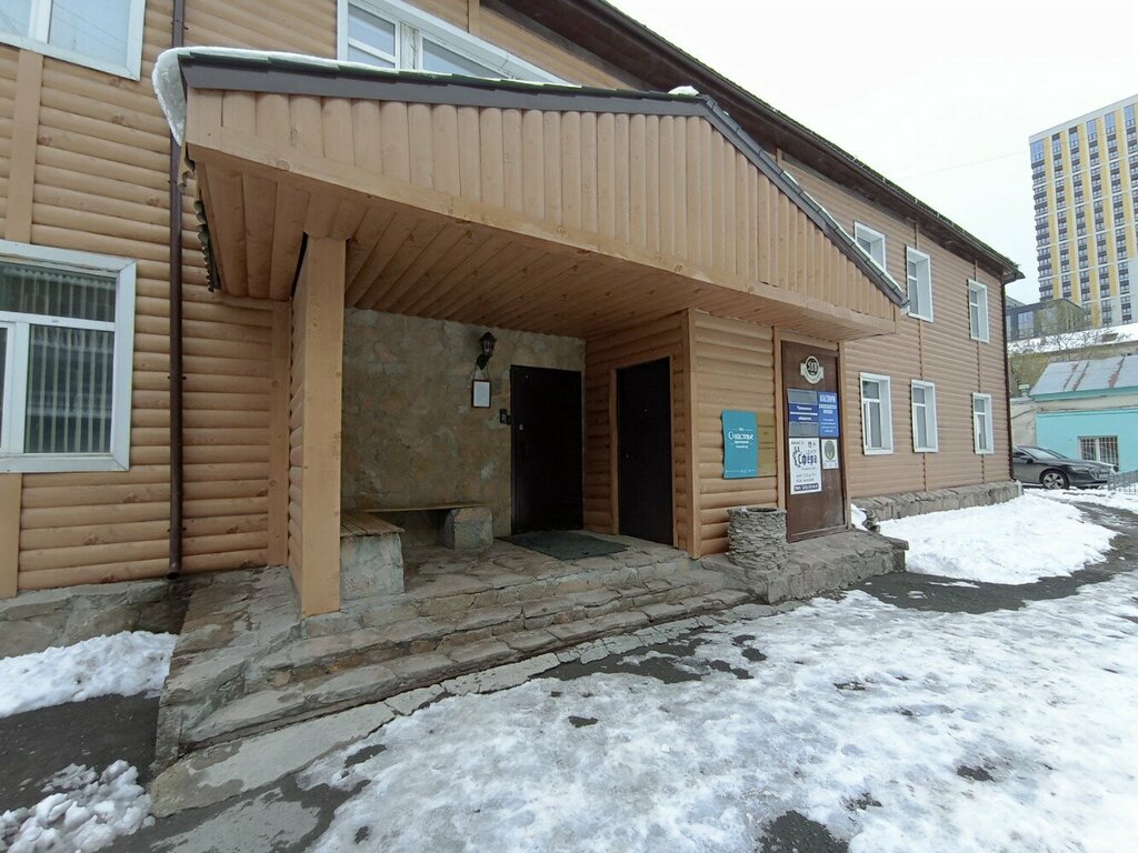 i̇nternet pazarlama şirketi LLC Progress Site, Yekaterinburg, foto