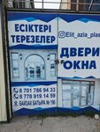 Dveri Okna (Baizak Batyr Street No:196В), kapılar  Taraz'dan