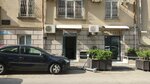 Dentapremi (Dmitrii Arakishvili Street No:15), özel ağız ve diş sağlığı klinikleri ve muayenehaneleri  Tiflis'ten