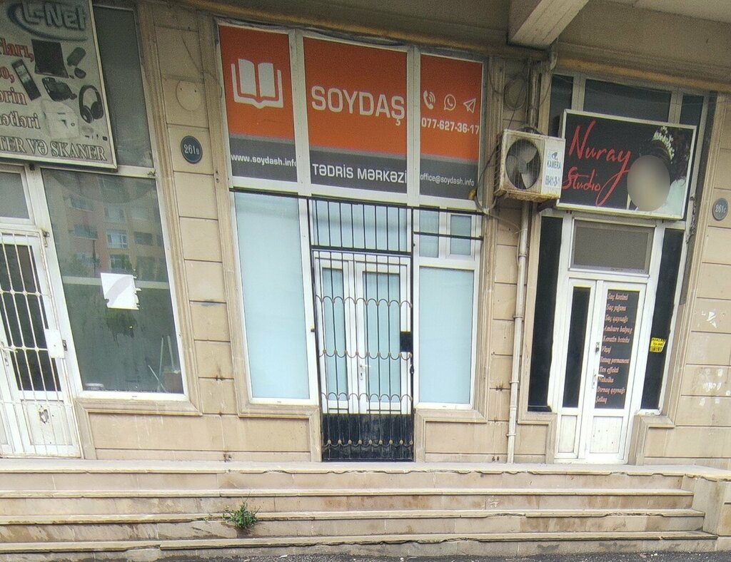 Eğitim merkezleri Soydaş, Bakü, foto