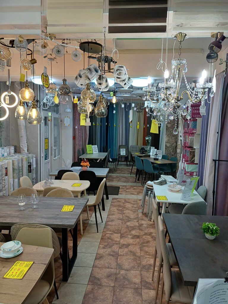 i̇ç dekorasyon ürünleri Ковровый светлячок, Severouralsk, foto