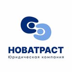 Новатраст (Schepkina Street No:29), hukuk büroları  Moskova'dan