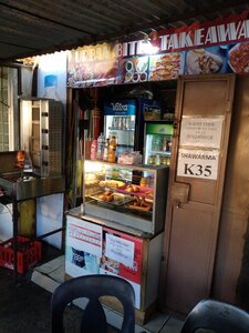 Urban bites takeaway (Lusaka, Lusaka, Independence, Chire Close, 9563), restoran  Lusaka'dan