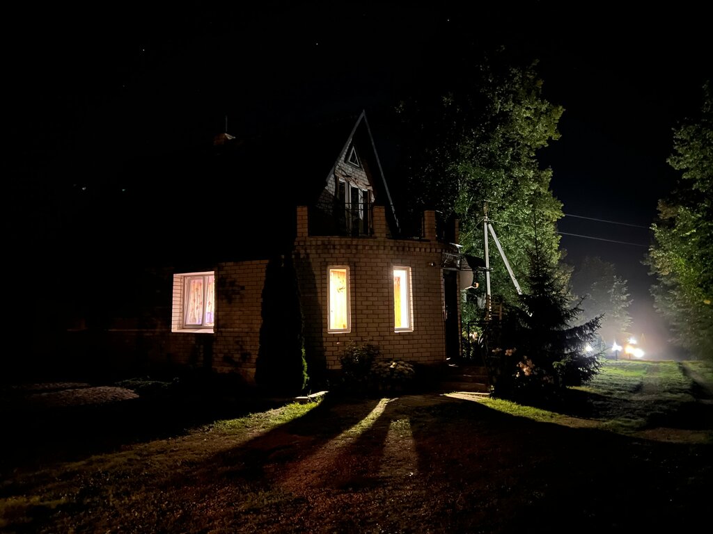 Kısa süreli konaklama Bogudenki Usadba, Vitebskaya oblastı, foto