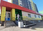 5Post (Yurmatinskaya ulitsa No:10, Solnechniy Microdistrict), parsel otomatı  Sterlitamak'tan