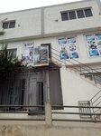 Atp (Luanda Province, Municipality of Talatona, Talatona), uzmanlık eğitimi  Loanda'dan