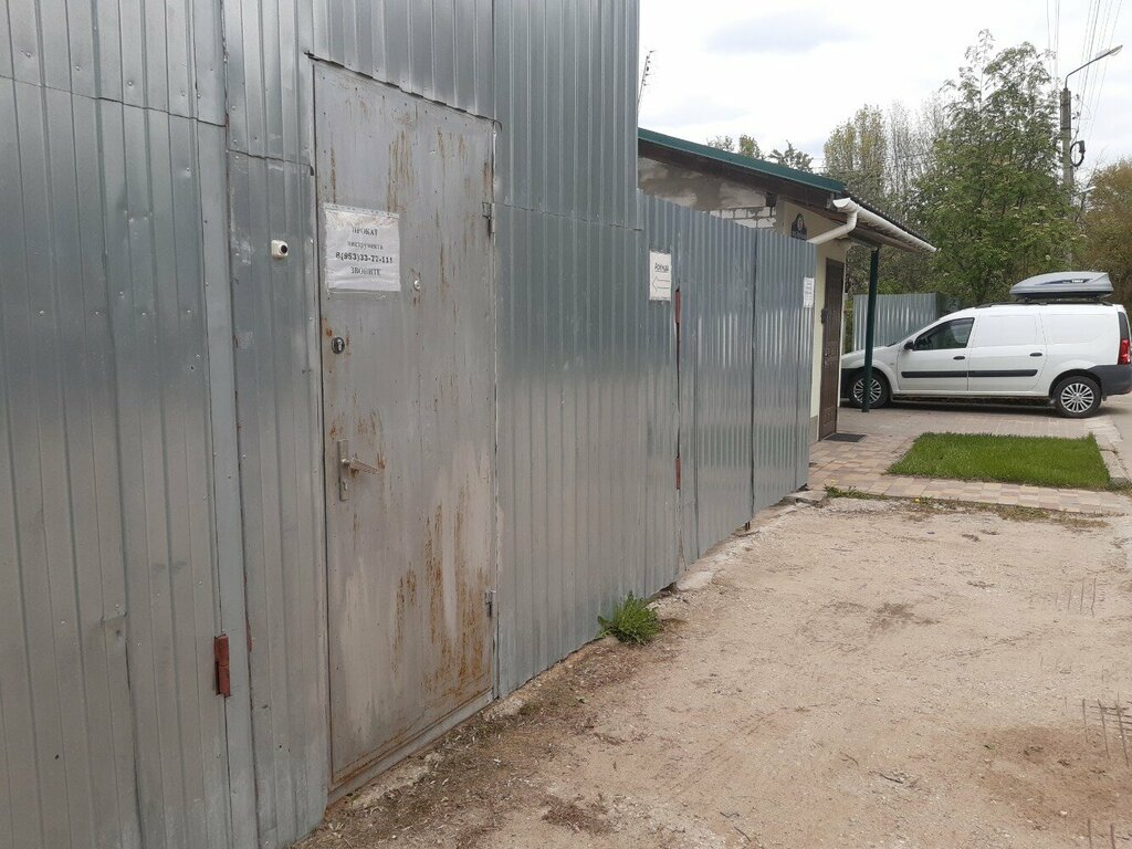 i̇nşaat gereçleri Kompaniya Stroyprokat, Kaluga, foto