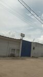 Company (Boulevard du Gabon No:4042), beyaz eşya mağazaları  Abican'dan