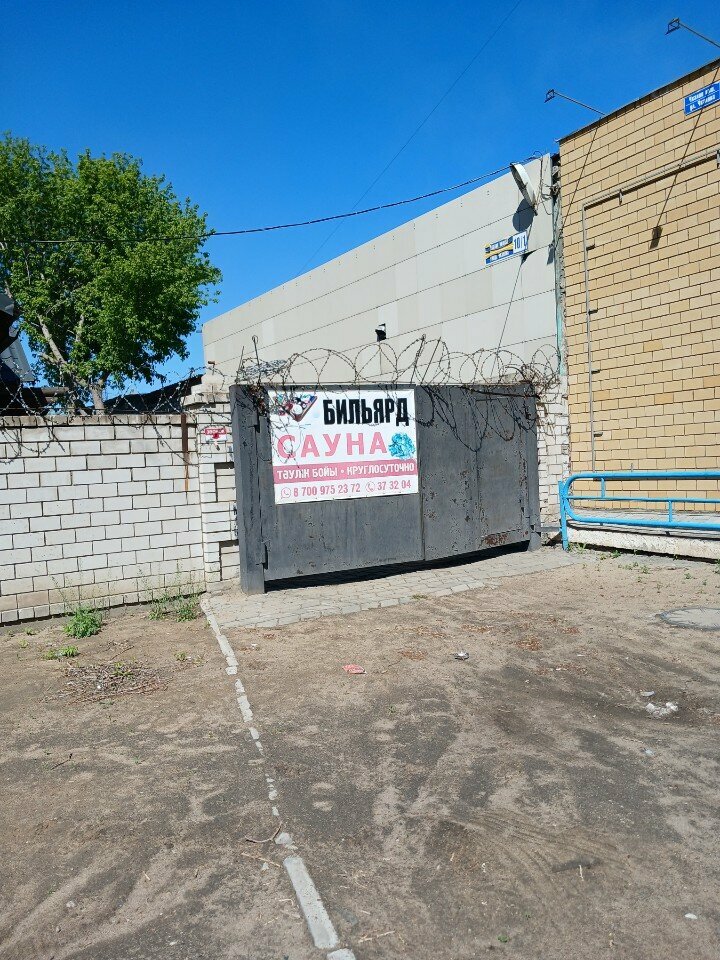 Saunalar Elius, Pavlodar, foto