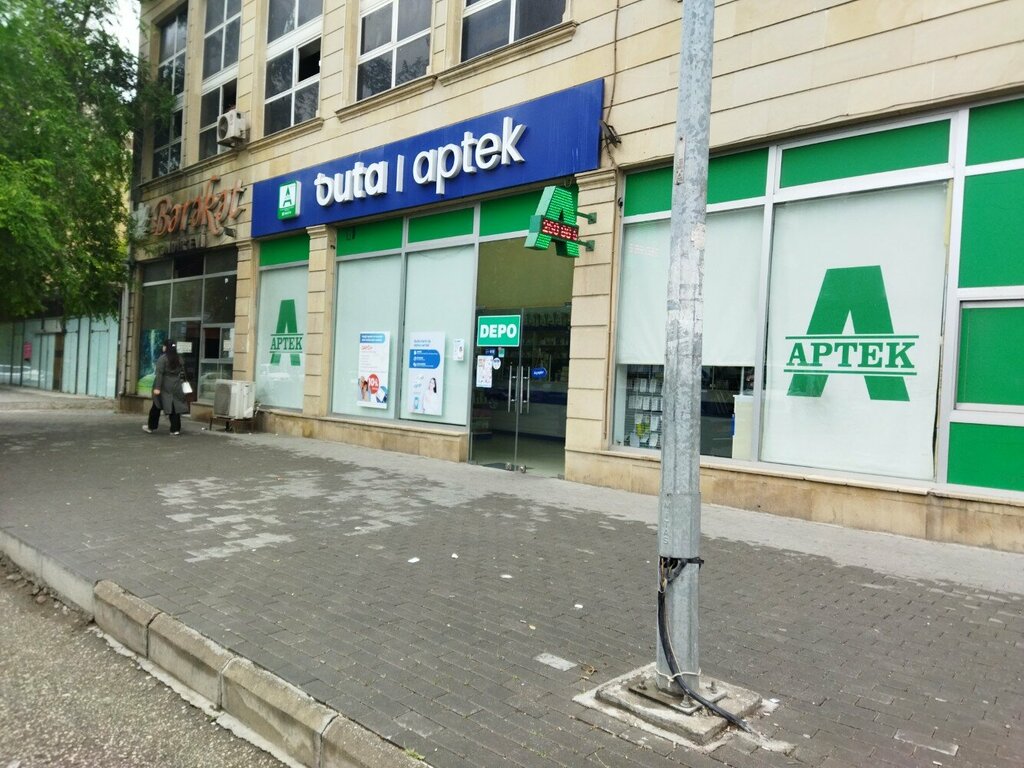 Eczaneler Aptek, Bakü, foto