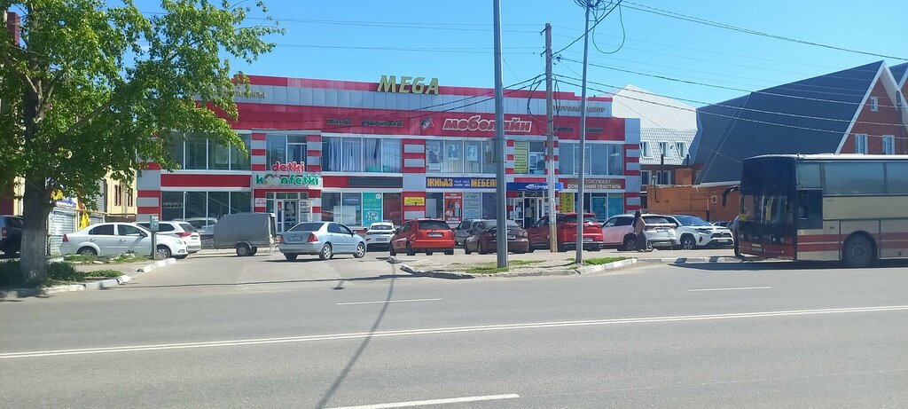 Kozmetik ve parfümeri mağazaları Perfect Parfume, Kostanay, foto