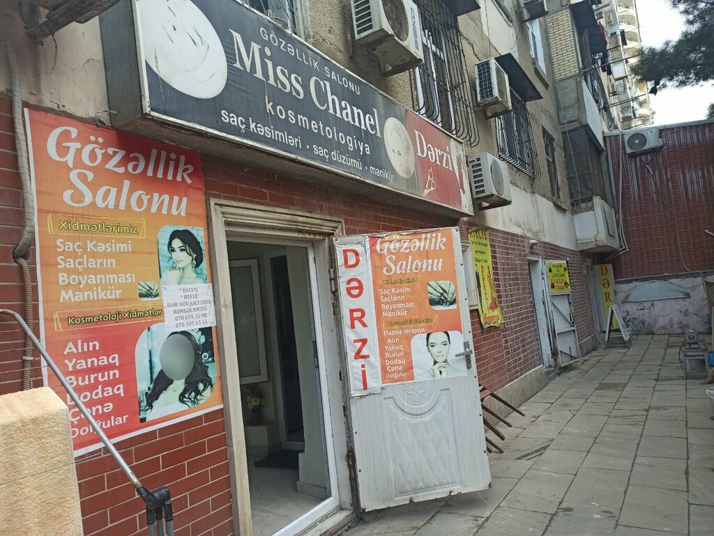 Terziler Dərzi, Bakü, foto