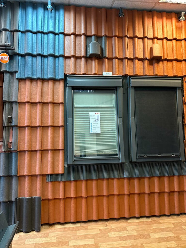 Çatı ve çatı materyalleri Teplokrov Voronezh, Voronej, foto