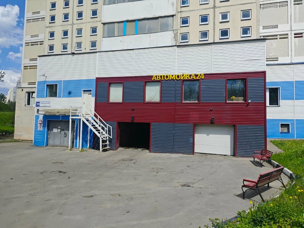 Oto yıkama Автомойка, Moskova, foto