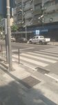 Cefet (Luanda, Rua Martin Luther King), üniversiteler  Loanda'dan