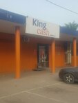 King Cash (Avenue Martin Luther King No:2442), süpermarket  Abican'dan
