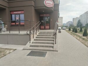 Krasnyi pishchevik (Kurchatava Street No:22), pasta, şekerleme ve tatlı  Grodno'dan