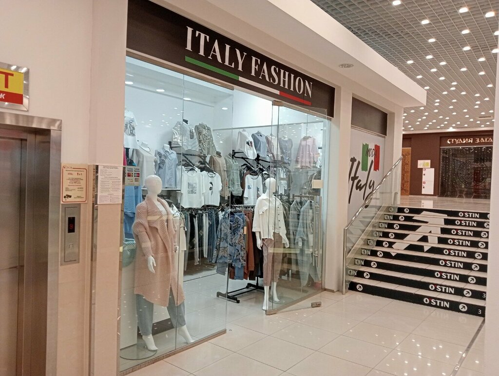 Giyim mağazası Italy Fashion, Kolpino, foto