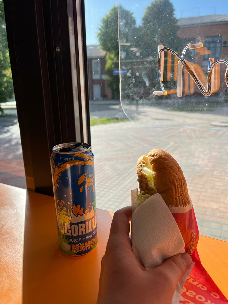 Fast food Русский Аппетит, Lgov, foto