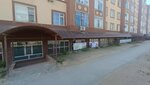 Shamshyraq (No:10, 3-shi shaǵyn aýdan), eğitim merkezleri  Aktav'dan