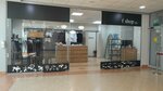 Hcf Shop (Turan dańǵyly No:32), giyim mağazası  Astana'dan