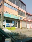 Centro informatico Teforma (Luanda Province, Municipality of Luanda, Bairro Azul), ayakkabı mağazaları  Loanda'dan