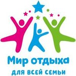 Прокат лодок и катамаранов (Republic of Bashkortostan, Ufa, Kashkadan Culture and Recreation Park), tekne turları  Ufa'dan