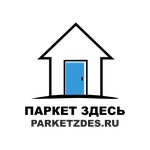 Parket Zdes (Dalnevostochniy Avenue No:14), parke  Saint‑Petersburg'dan